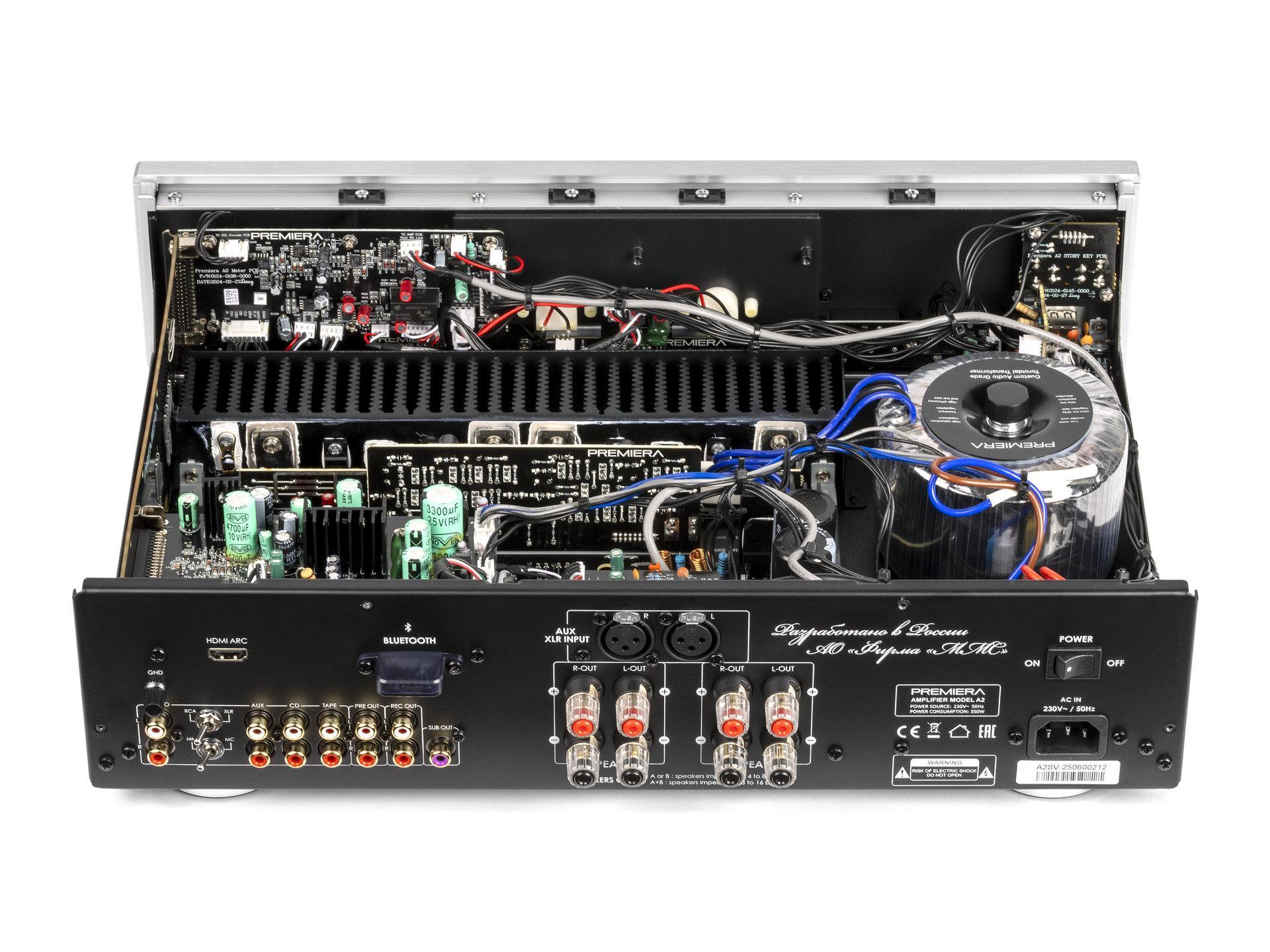 Интегральный стереоусилитель PREMIERA A2 Silver Premiera купить в Нижнем Новгороде по лучшей цене